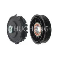 China 6SEU16C Auto AC Compressor Pulley Clutch 125MM For TOYOTA GAC CAMRY ACV4 2006-2015 for sale