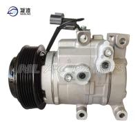 China 12V AC Compressor for NISSAN FRONTIER 92600-VJ200 A500067400-1 926008B400 92600-0F001 for sale