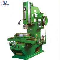 China 320mm 4kW Vertical Slotting Machine Industrial Shaper OEM for sale