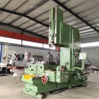 China Custom Heavy Duty Vertical Slotting Machine For Keyway & Shaping Workpiece for sale