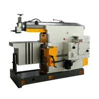 China ODM Vertical Slotting Machine Metal Shaper 850mm 5.5kW For Plane Processing for sale