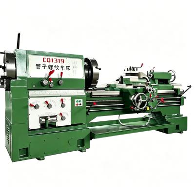 China Horizontal Turning Manual Metal Lathe CQ1319-1500 4 Station Turret Metric Imperial Thread for sale