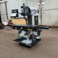 China SDVEDON X5036 Vertical Milling Machine ISO50 Spindle 5.5kW Main Motor for sale