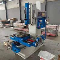 China B5032 Metal Slotting Machine For Keyway Machining for sale