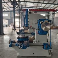 China B5020 For Keyway & Stamping Die Machining for sale