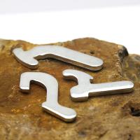 China Hot / Cold Forging Stainless Steel Customized Safety Clip For Pallets for sale