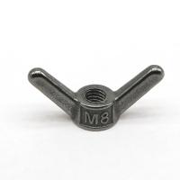 China Steel Hand-Tighten Screws for sale