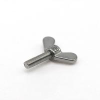 China Steel Hand-Tighten Screws for sale
