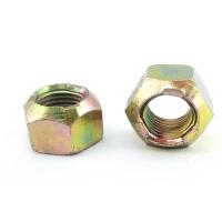 China DIN Standard Cold Heading Precision Customized Nut Stainless Steel Materials for sale