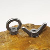 China Corrosion Resistant Electroplating Custom Stainless Steel Nut DIN ISO GB Standard for sale