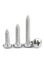China Self Tapping Screws, Stainless Steel, Cross Recessed Pan Head Wood Screws, Sheet Metal Tek Screws for sale