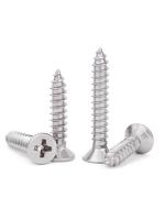 China Stainless Steel Flat Head Self Drilling Screws, , Cross Recessed Countersunk Head Self Drilling Screws with Self Tapping for sale