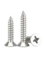 China Stainless Steel Flat Head Self Drilling Screws, , Cross Recessed Countersunk Head Self Drilling Screws with Self Tapping for sale