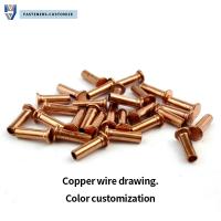 China Copper Contact Rivet For Sheet Metal for sale