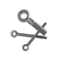China Stainless Steel Machine Shoulder Lifting Eye Wire Rope Clip for sale