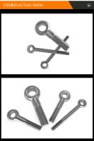 China Stainless Steel Machine Shoulder Lifting Eye Wire Rope Clip for sale
