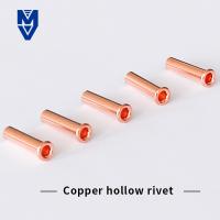 China Cored rivet full hollow rivet Brass rivet blossom rivet for sale