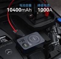 China 600A-2000A Jump Starter with Air Pump Customization: Turnkey Power Solutions for sale