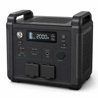 China Flagship 2000W Portable Power Station Scheme: BOM Engineering & Custom PCBA for sale