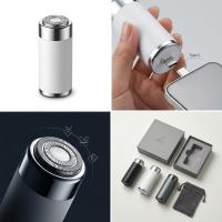 China Custom Mini Type-C Plug-in Electric Shaver ODM Solution Portable Battery-Free Low Power Razor for Phone Power Bank for sale