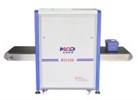 China X- Ray  Luggage Security Machine Luggage Scanner Machine MCD6550 for sale