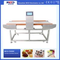 China Professional Industrial Metal Detector for food processing machine for sale