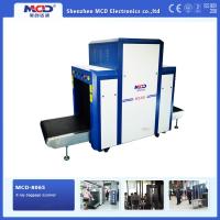 China Security Checking Luggage X Ray Inspection Machine Tunnel 800 x 650 mm for sale