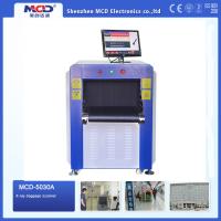 China Multi Language 0.22m /S X Ray Airport Security Detector Machine/Scanner for sale