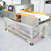 China 380*100 mm Touch Screen Non-ferrous DSP Technology Conveyor Belt Screening Needle Copper Food Metal Detector  MCD-F500QD for sale