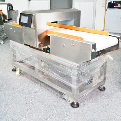 China 380*100 mm Touch Screen Non-ferrous DSP Technology Conveyor Belt Screening Needle Copper Food Metal Detector  MCD-F500QD for sale