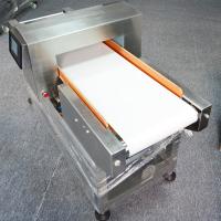China 380*100 mm Touch Screen Non-ferrous DSP Technology Conveyor Belt Screening Needle Copper Food Metal Detector  MCD-F500QD for sale