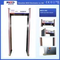 China 6 Zones Archway High Sensitive Metal Detector 200L x 70W x 56H cm for sale