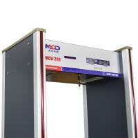 China 6 Zones Archway High Sensitive Metal Detector 200L x 70W x 56H cm for sale