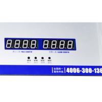 China 6 Zones Archway High Sensitive Metal Detector 200L x 70W x 56H cm for sale