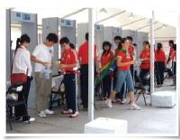 China Hotel Muti Zone WalkThrough Metal Detector with Beautiful Appearance for sale