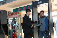 China Hotel Muti Zone WalkThrough Metal Detector with Beautiful Appearance for sale