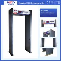 China 8 Status Strong Anti - interference Archway Metal Detector Fireproof for sale