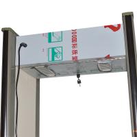China 3 x 6 Cells 18 Zone Archway Metal Detector , Walk through metal detector LCD display for sale