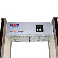 China 3 x 6 Cells 18 Zone Archway Metal Detector , Walk through metal detector LCD display for sale