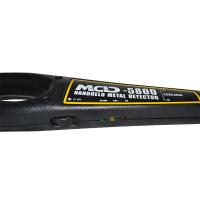 China Portable Handheld Metal Scanner Clear Audible / Silent / Vibrate Led Alarm for sale