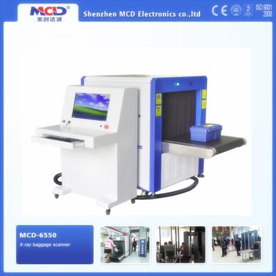 China Hotel / Exhibition X Ray Baggage Scanner 650 * 500 mm Tunnel Size for sale