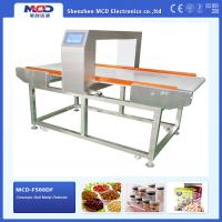 China Customized Needle Detector For Frozen Blueberry / Strawberry / Blackberry for sale