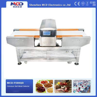 China Automatic Metal Detector Machines Sensitivity 1.00 Mm Fe And CE Certificate for sale