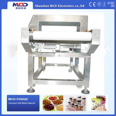 China Conveyor Belt Tunnel Metal Detector For Biscuits / Bread / Burger / Confectionery for sale