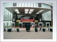 China Lcd Display High Sensitive Metal Detector Airport Accurate For Security Check for sale
