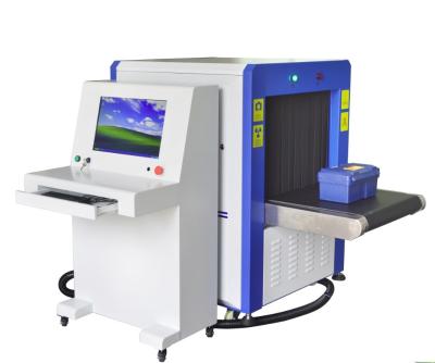 China Parcel Check Security X Ray Machine Parcel Scanner Machine CE for sale
