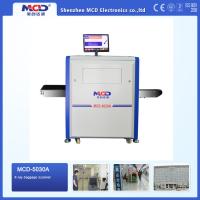 China Automatic Sensor Airport Security Detector Widely Used For Shopping Mall for sale