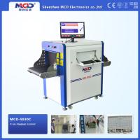 China Multi - Energy X-Ray Inspection Machine For Cargo With 200kg Load for sale