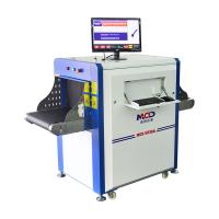 China OEM Small Size 500*300mm X Ray Inspection Machine For Station and airport security inspection for sale