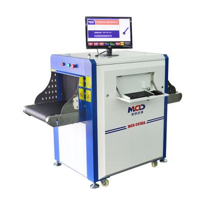 China OEM Small Size 500*300mm X Ray Inspection Machine For Station and airport security inspection for sale